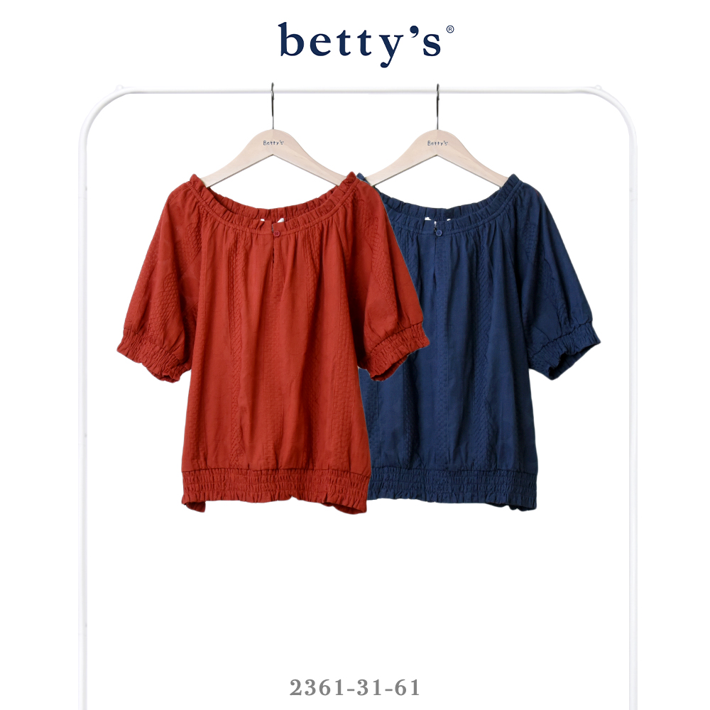 betty’s貝蒂思 古典花漾刺繡下擺鬆緊抽皺落肩上衣(共四色)
