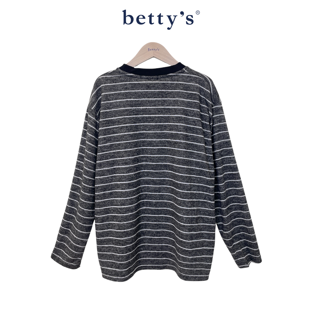 betty’s貝蒂思 散步鵝橫條短刷毛長袖T-shirt(深灰)