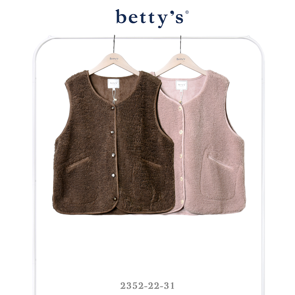 betty’s貝蒂思 毛毛玫瑰鈕釦口袋背心(共二色)