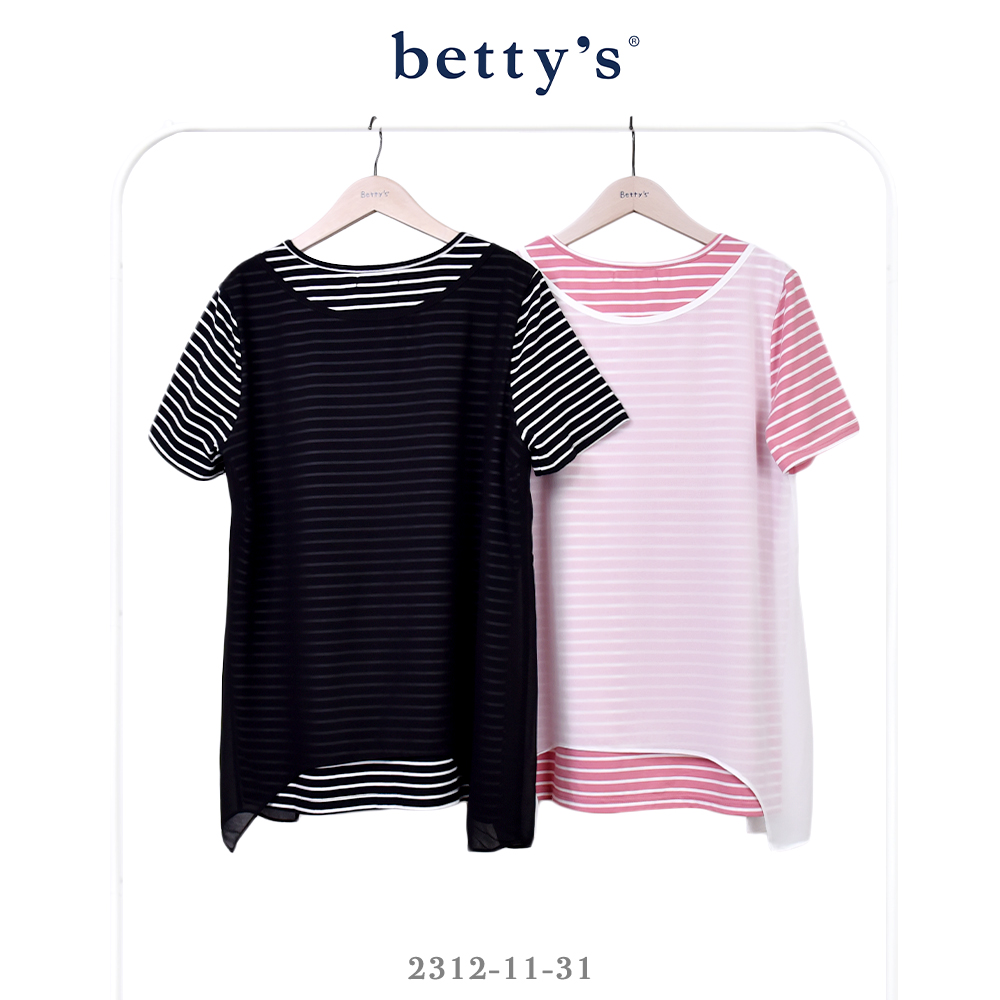 betty’s貝蒂思 假兩件口袋先生橫條紋T-shirt(共二色)